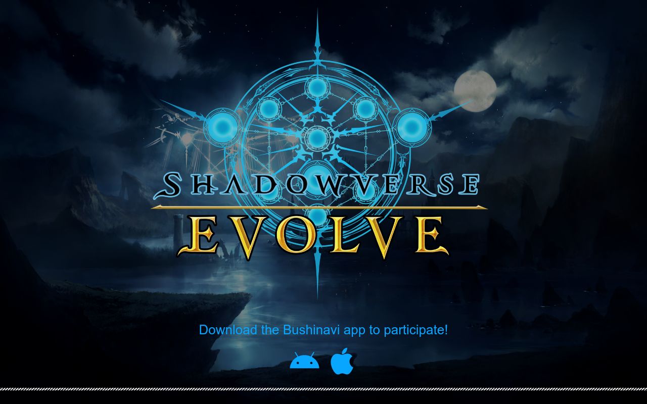 Shadowverse Evolve